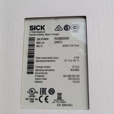 议价SICK西克安全继电器 FXO-GMOD00000  订货号