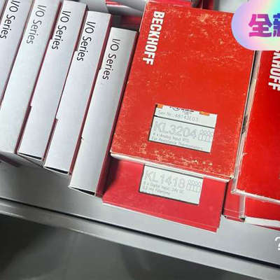 议价倍福模块EL3453，EL6001，EL3051，EL1258