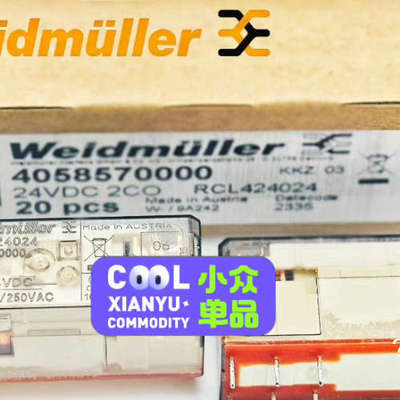 议价商品全新原装进口Weidmuller RCL424024 24V
