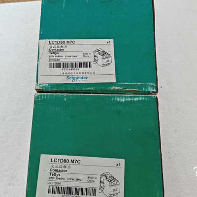 议价施耐接触器，型号为 LC1D80M7C，全新带包装。共两