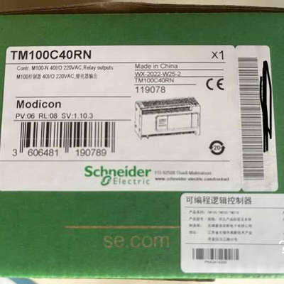议价施耐德PLC   TM100C40RN 24I/16O全新