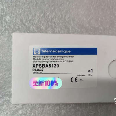 议价商品全新原装正品继电器XPS-BA XPSBA5120