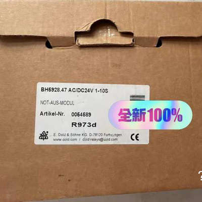 议价商品全新多继电器BH5928.47 0054589