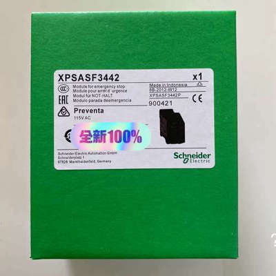 议价商品施耐继电器XPS-ASF /XPSASF3442 原装