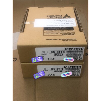 议价R120PCPU 全新原装