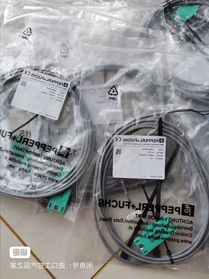 倍加福传感器接近开关CBN5-F46-E0 051972 现