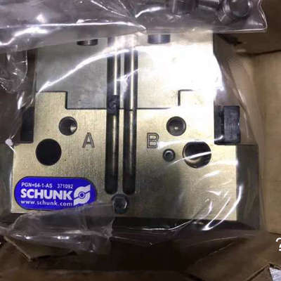 议价德国雄克，SCHUNK，371092，