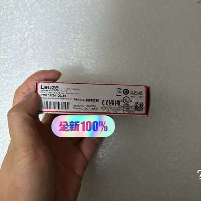议价劳易测LeuzePRK 18/24 DL.46光电传感器