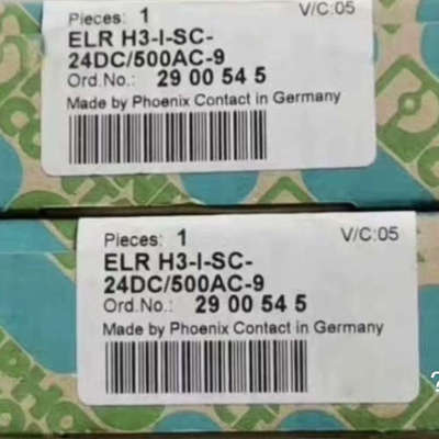 菲尼克斯继电器2900545