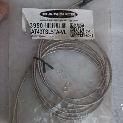 议价全新邦纳PIAT43TSL5TA-VL对射光纤传感器9395