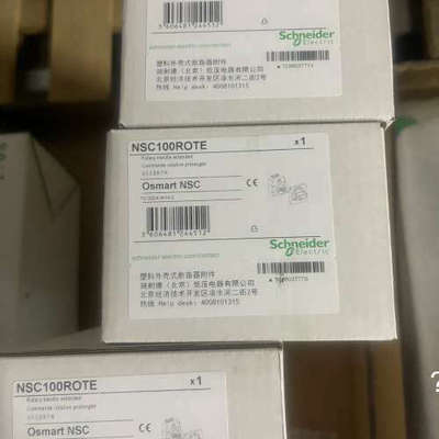 议价施耐德NSC60/100塑壳断路器延伸旋转手柄NSC100ROTE