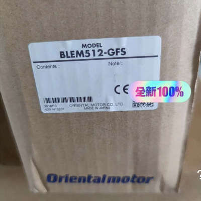 议价商品议价BLEM512-GFS 日本东方电机