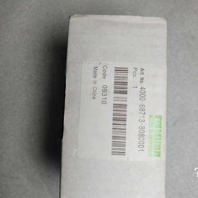 议价4000-68713-8080001