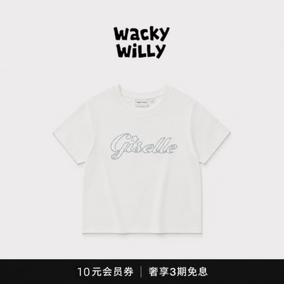 【现货】吉赛尔韩国小众wacky willy短袖女夏字母烫钻短版t恤上衣
