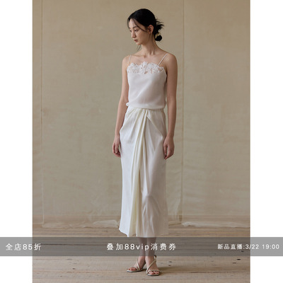 commusememory气质中长款半身裙