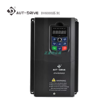全新德莱尔变频器DV6000系列