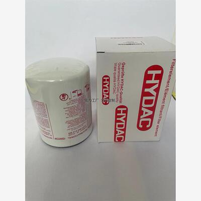 滤芯定制0160MA020BN 液压油滤芯HYDAC贺德克0180MA005BN/025P 00
