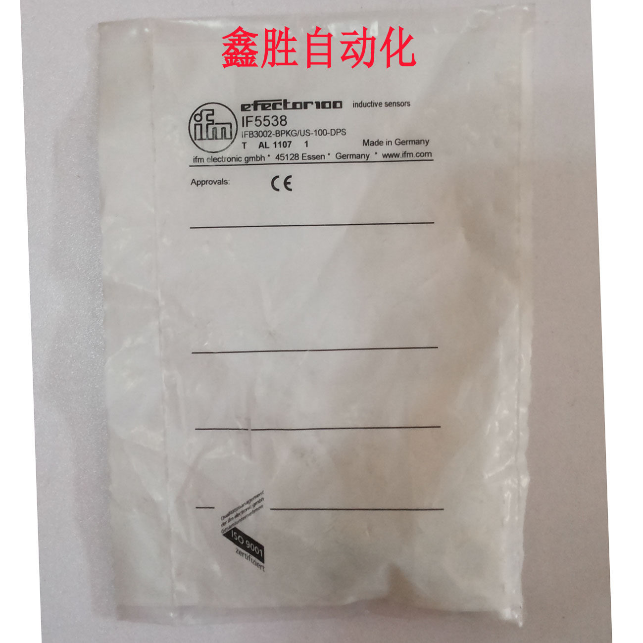 IFM易福门传感器IF5538,IG5555_虎窝淘