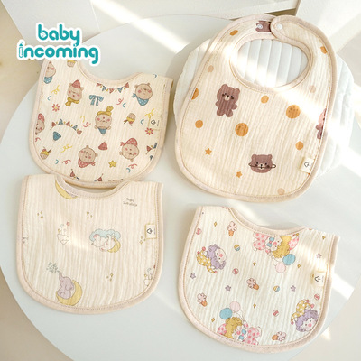 baby incoming六层棉纱U型围嘴婴儿口水巾儿童吃饭围兜宝宝吐奶巾
