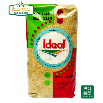 TURKEY IDEAL KOFTELIK BOULGUR 意得杜兰小麦碎 BULGUR 1kg