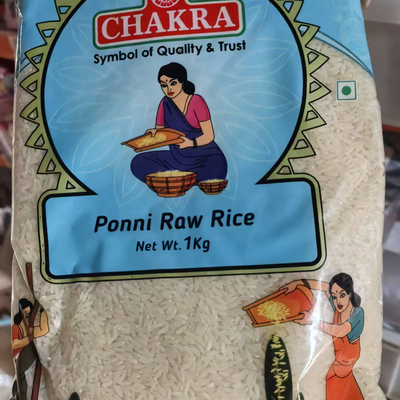 Indian food PONNI Raw rice india rice 5kg 1kg