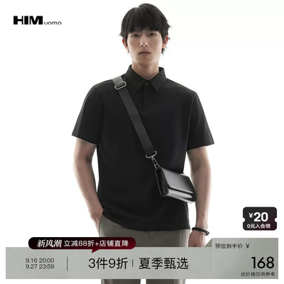 HIM汉崇 潮流字母绒面烧花舒适珠地棉休闲短袖翻领T恤 2026夏季