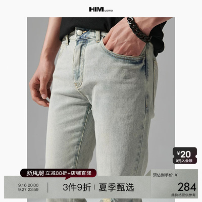 HIM汉崇 时尚破洞牛仔裤男高街经典水洗做旧修身休闲裤 2026夏季