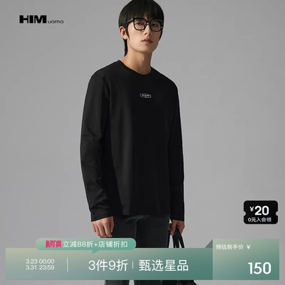 HIM汉崇 Logo印花棉质混纺长袖T恤经典款休闲圆领打底衫 2025秋季