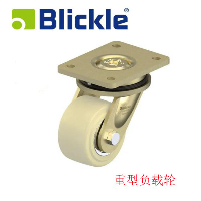 德国Blickle脚轮正品热卖尼龙