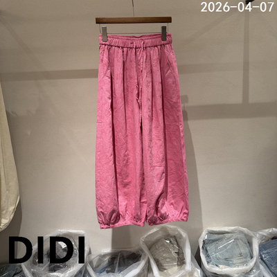 欧洲站2026早夏新款时尚松紧腰宽松显瘦量感灯笼裤休闲裤女款8988