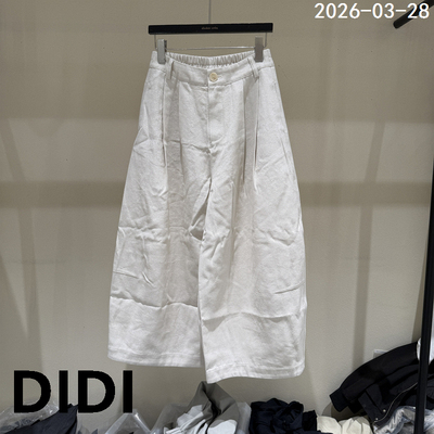 欧洲站2026早夏新款时尚百搭纯色显瘦极简风高腰阔腿休闲裤女9445