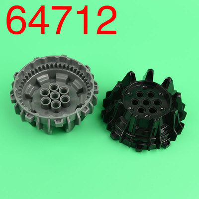 科技积木华志益智玩具