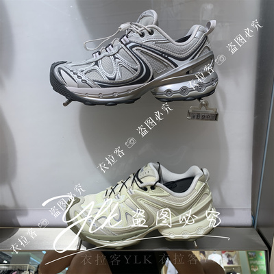 安踏女休闲鞋星云V2运动鞋老爹鞋
