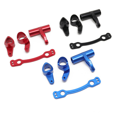 ARRMA1/8 KRATON/TALION/TYPHON/SENTON适用铝合金前 转向组合-套