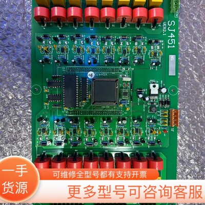 议价船用I# NAVIGAI ION DR MO DULE