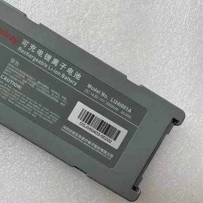 LI24I001A 适用mindray 迈瑞