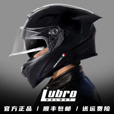 路霸头盔机车摩托男女通用全盔