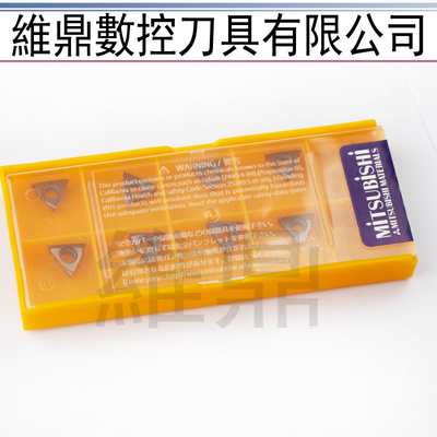 精镗刀粒WBGTTCTBGT06TPGH08