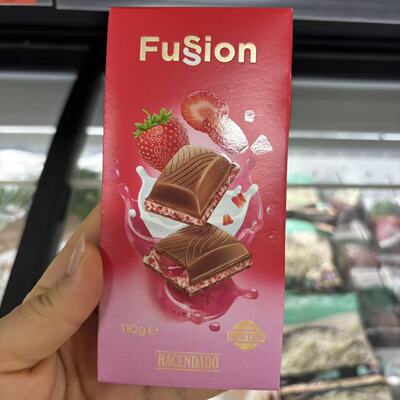 旺购上品 西班牙代购FUSSION HACENDADO草莓 夹心巧克力