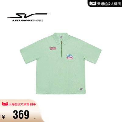 安踏官方旗舰正品保障