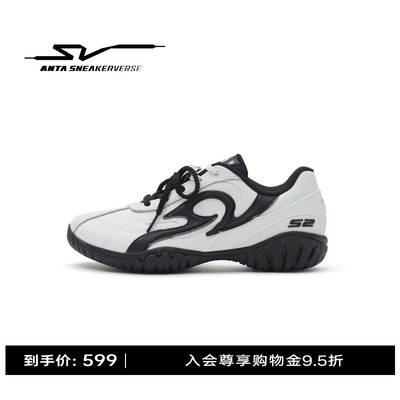 安踏SV Thorn 荆棘丨潮流赛车鞋女休闲黑白百搭运动鞋122618811V