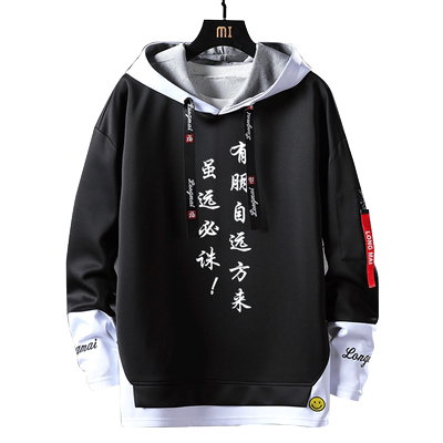 飘带带帽有朋自远方来大王吕树