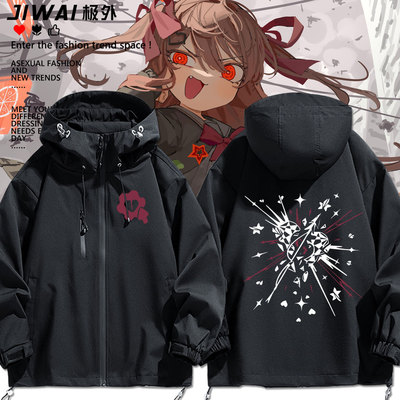 Neurosama周边Evilneuro冲锋衣