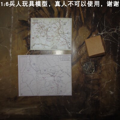 兵人1/6DID一战英军E60062