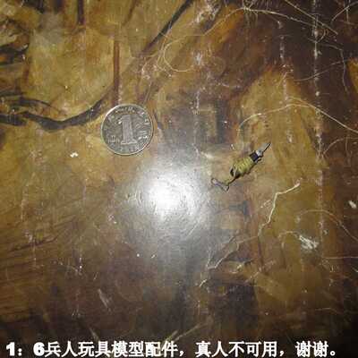 匕首兵人DID801541/6