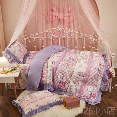 高档pik少女心女大生寝宿舍n室三学四件套软妹粉紫治愈马戏团床单