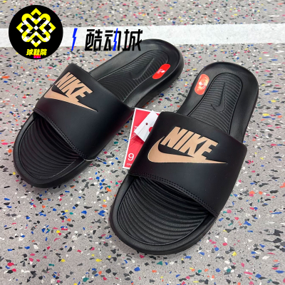 Nike耐克男子一字拖透气休闲凉拖鞋外穿运动沙滩拖鞋CN9675-006