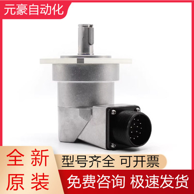 海德汉编码器全新原装质保一年