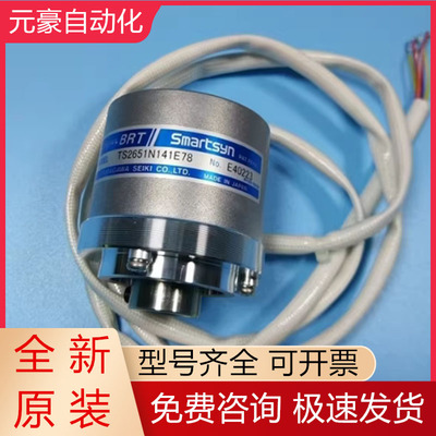 多摩川编码器全新原装质保一年