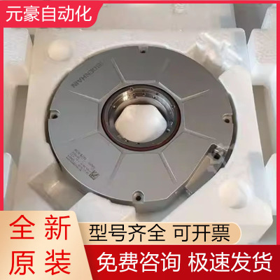 海德汉圆光栅全新原装质保一年